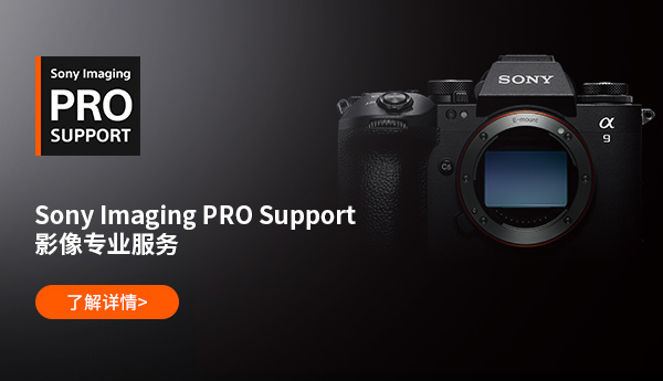索尼官网-手机_电视_相机及配件_耳机_家庭音响-索尼在线商城|索尼官方商城|Sony官方旗舰店