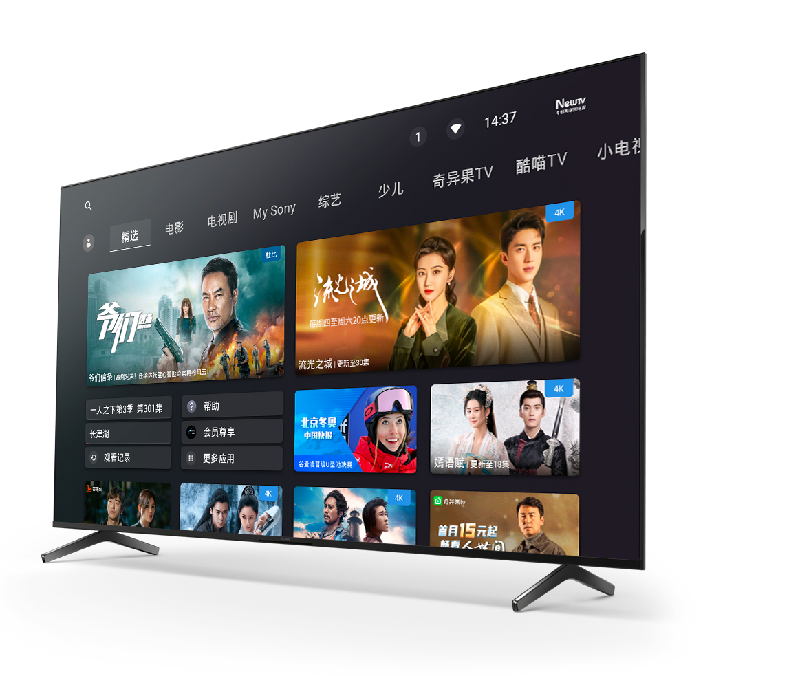 索尼X85K_Sony X85K_BRAVIA电视机|报价,价格,配置,详情-索尼中国在线商城