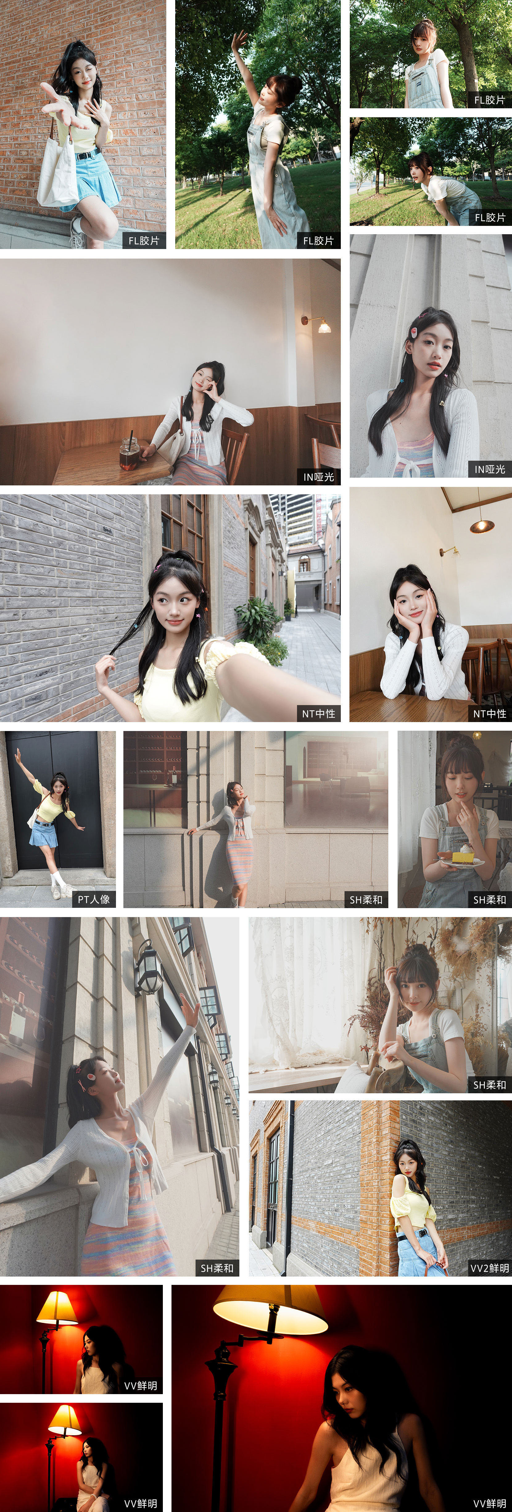 索尼Vlog camera ZV-1M2_Sony Vlog camera ZV-1M2_数码相机|报价,价格,配置,详情-索尼中国在线商城