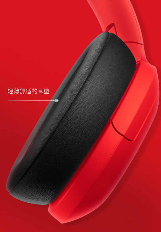 索尼WH-H910N_Sony WH-H910N_耳机|报价,价格,配置,详情-索尼中国在线商城