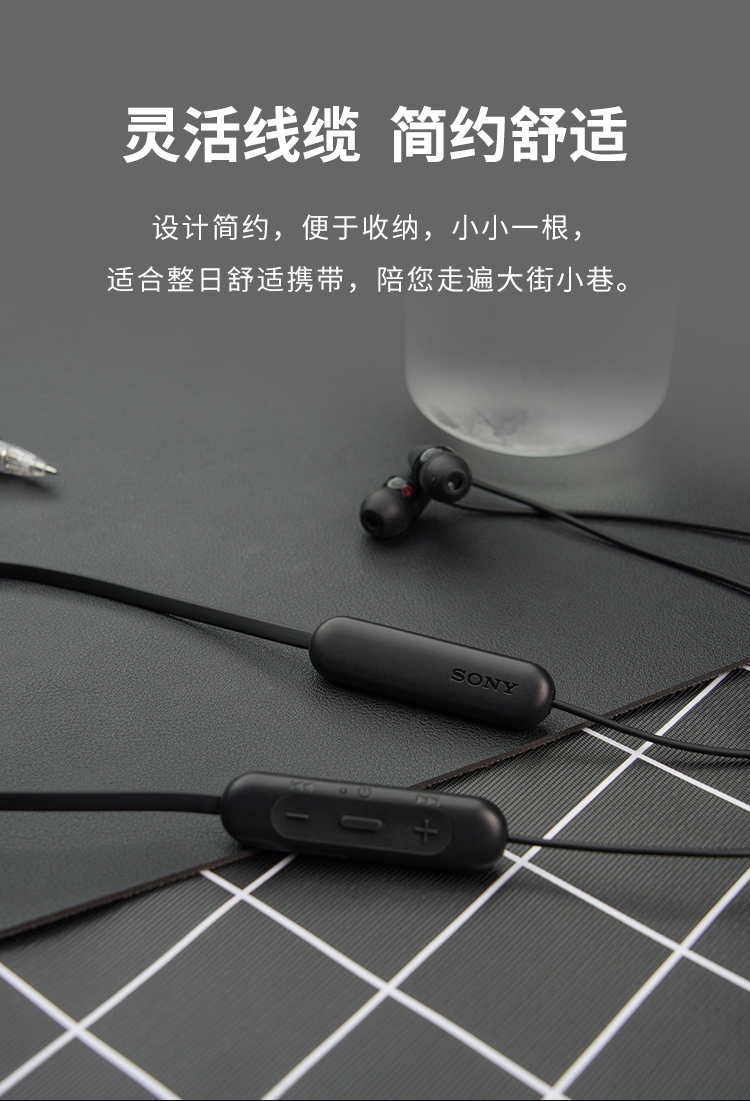 索尼WI-C200_Sony WI-C200_耳机|报价,价格,配置,详情-索尼中国在线商城