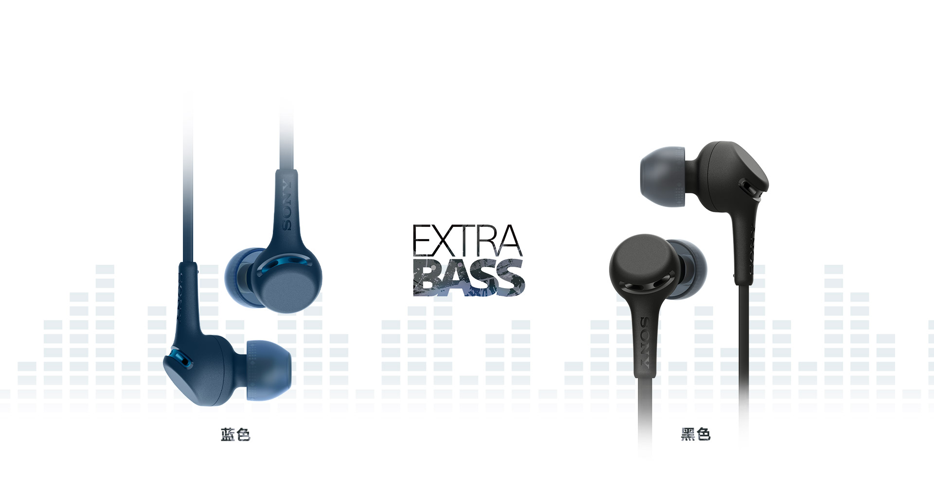 索尼WI-XB400_Sony WI-XB400_耳机|报价,价格,配置,详情-索尼中国在线商城