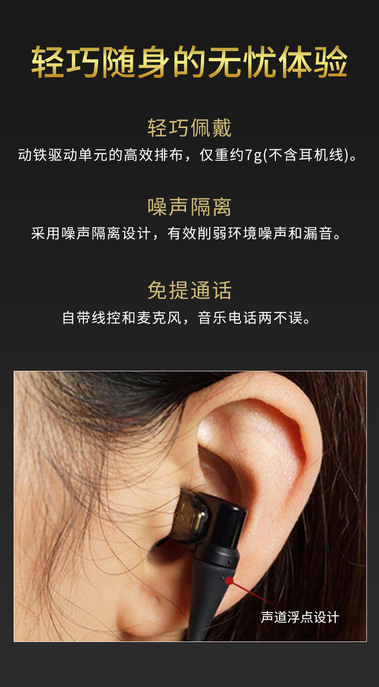 索尼XBA-300AP_Sony XBA-300AP_耳机|报价,价格,配置,详情-索尼中国在线商城