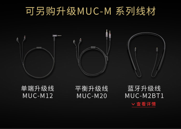 索尼XBA-300AP_Sony XBA-300AP_耳机|报价,价格,配置,详情-索尼中国在线商城