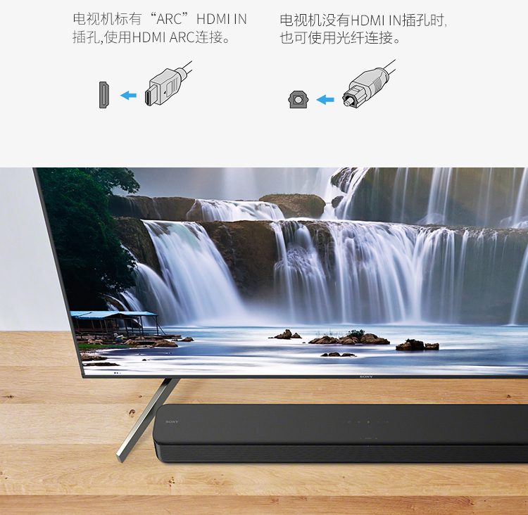 索尼HT-S100F_Sony HT-S100F_家庭影音系统|报价,价格,配置,详情-索尼中国在线商城