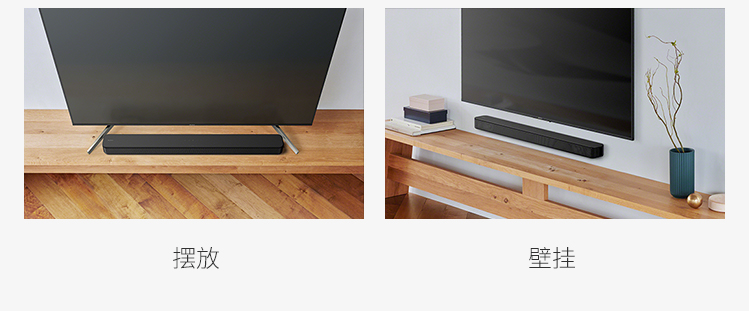 索尼HT-S100F_Sony HT-S100F_家庭影音系统|报价,价格,配置,详情-索尼中国在线商城