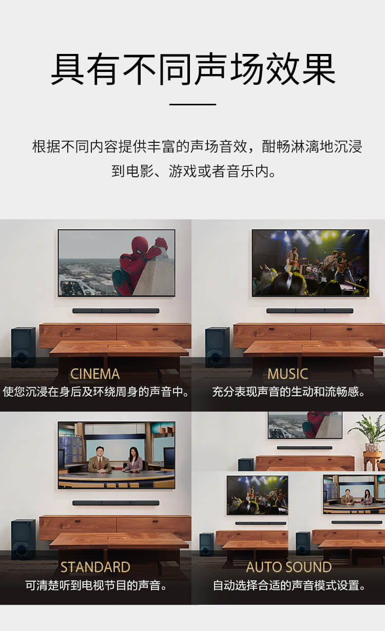 索尼HT-S40R_Sony HT-S40R_家庭影音系统|报价,价格,配置,详情-索尼中国在线商城