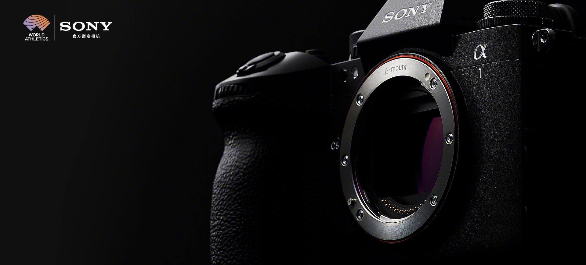 索尼ILCE-1M2_Sony ILCE-1M2_微单™/单电数码相机|报价,价格,配置,详情-索尼中国在线商城