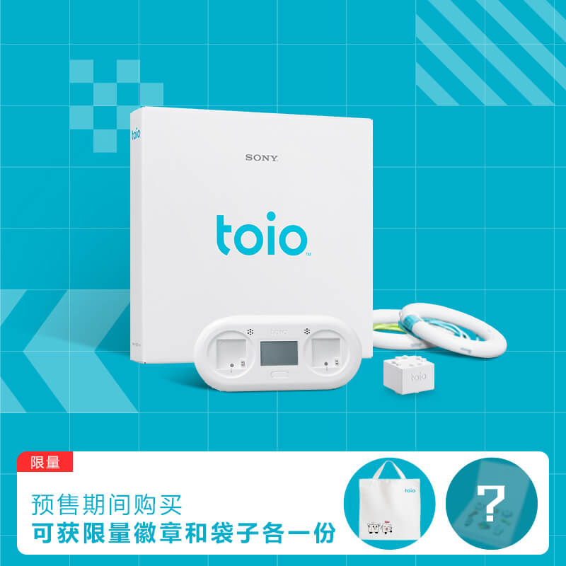 toio|索尼 toio™创意机器人套件系列-索尼 toio 官方网站