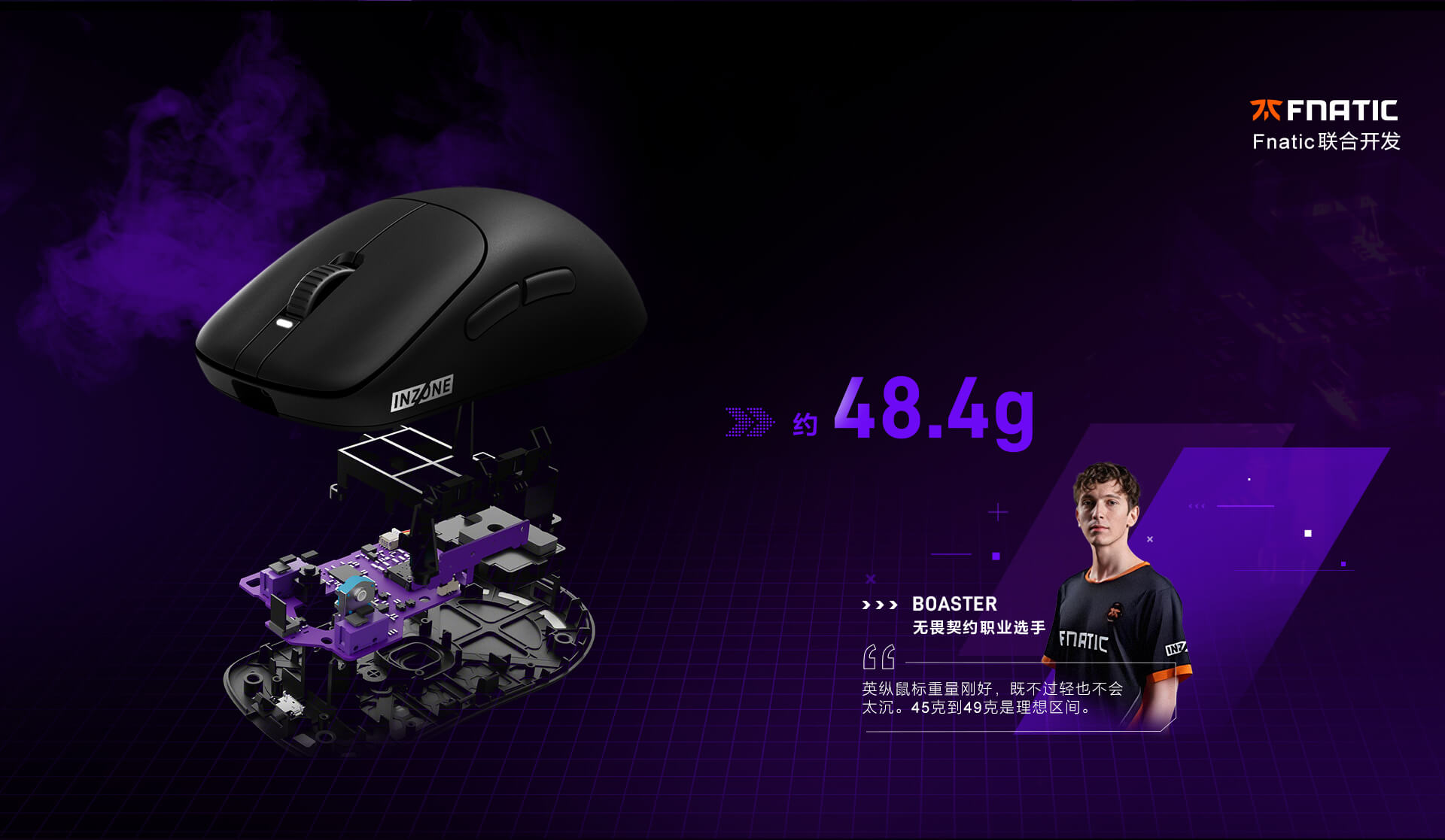 索尼INZONE G500_Sony INZONE G500_INZONE|报价,价格,配置,详情-索尼中国在线商城