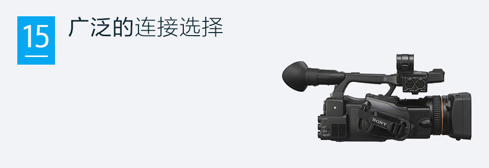 索尼PXW-X280_Sony PXW-X280_专业手持式摄录一体机|报价,价格,配置,详情-索尼中国在线商城