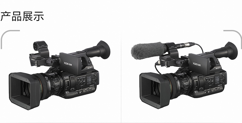 索尼PXW-X280_Sony PXW-X280_专业手持式摄录一体机|报价,价格,配置,详情-索尼中国在线商城