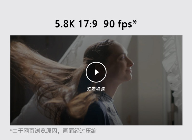 索尼CineAltaV 2_Sony CineAltaV 2_专业摄像机|报价,价格,配置,详情-索尼中国在线商城