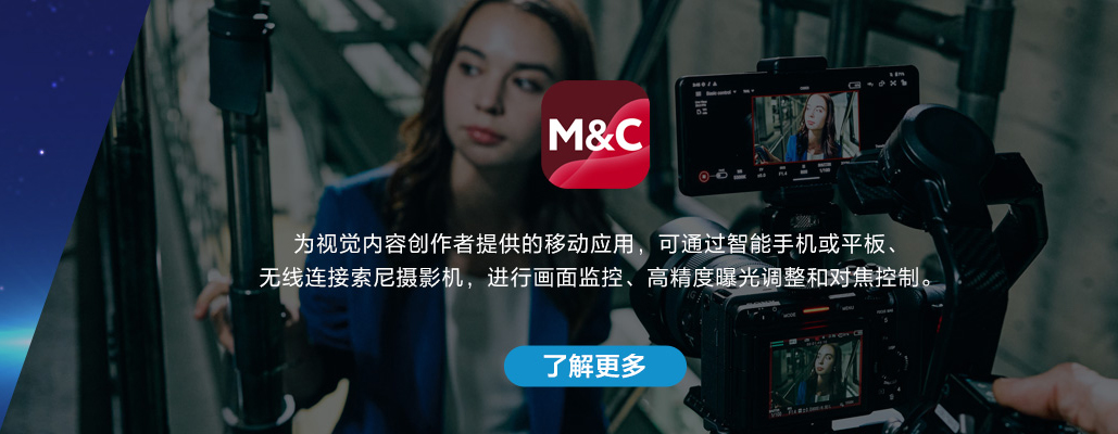 索尼ILME-FX3_Sony ILME-FX3_专业摄像机|报价,价格,配置,详情-索尼中国在线商城