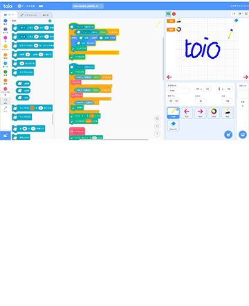 索尼toio™趣学编程