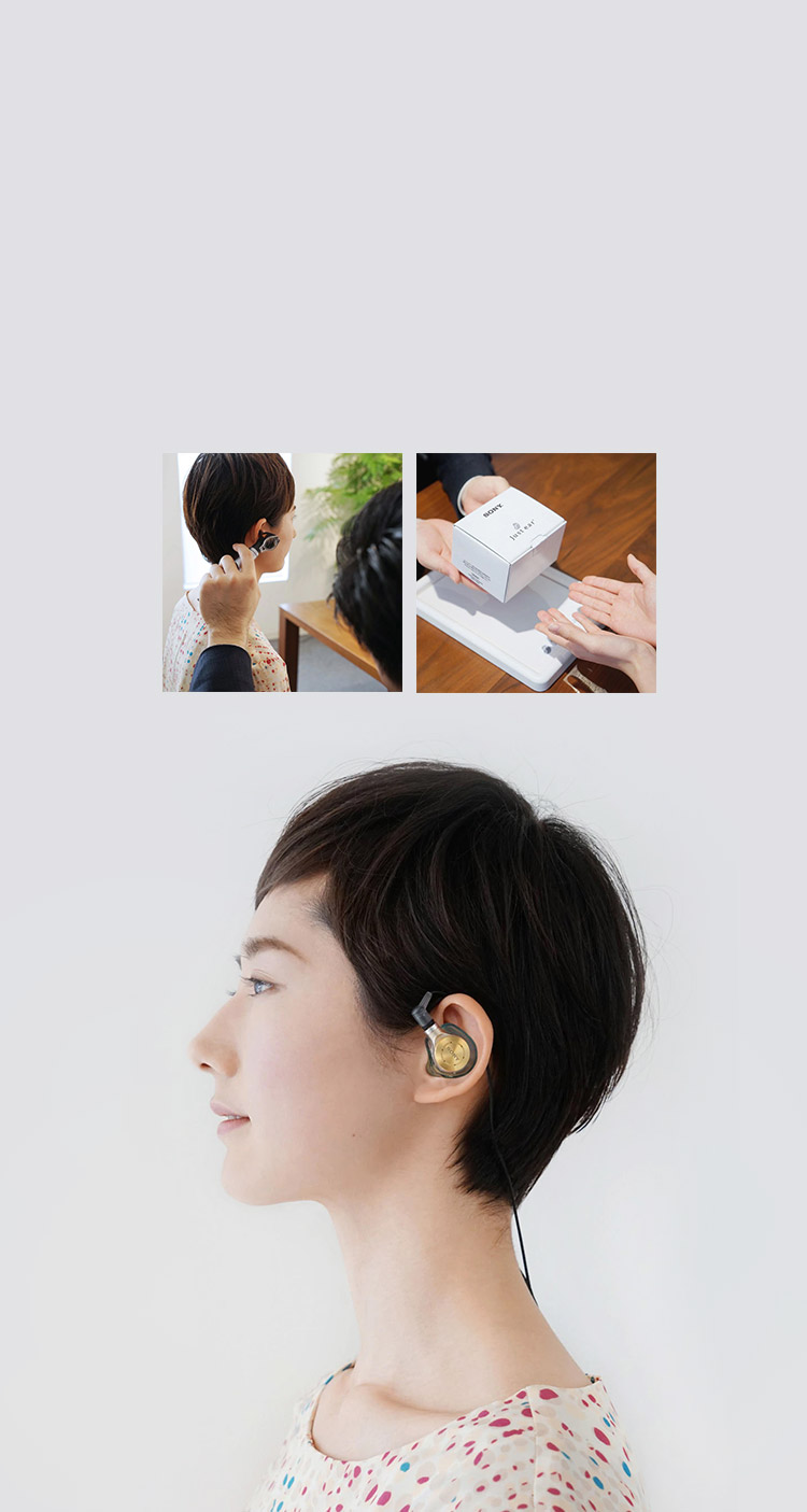 Just ear 索尼 Sony 官方网站