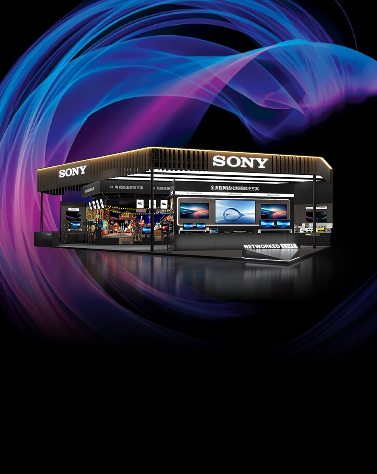 HEEC/IFC/CCBN/展会