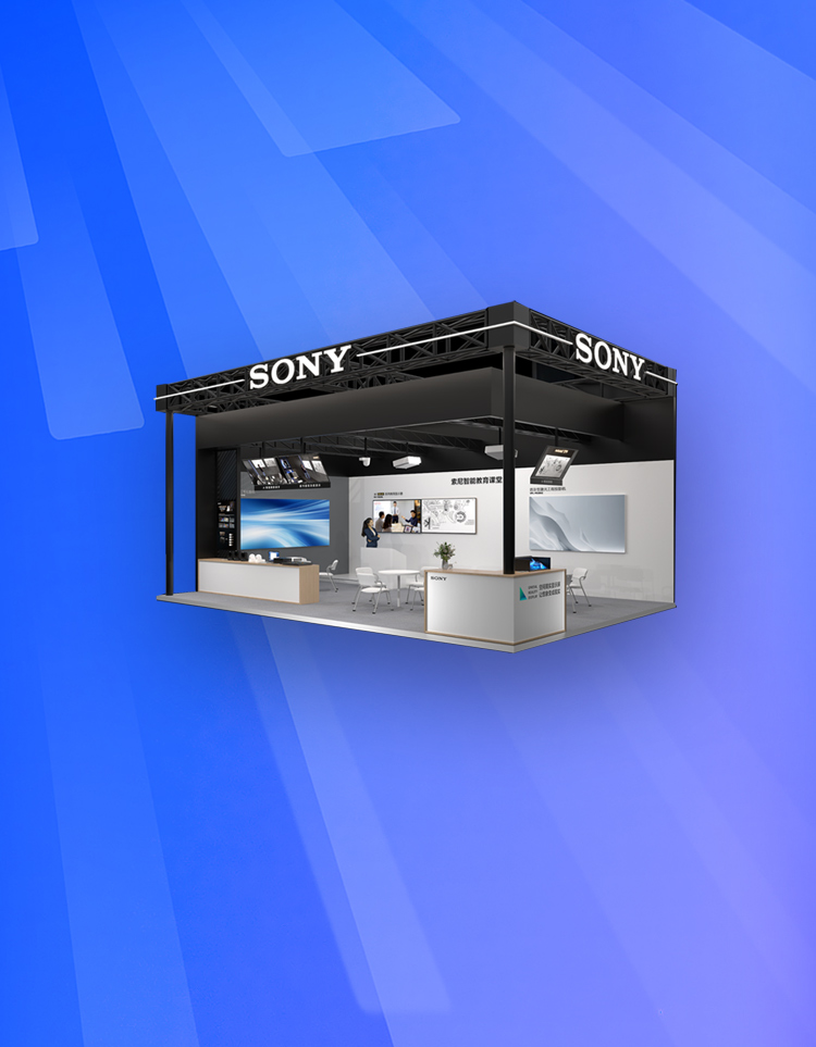 HEEC/IFC/CCBN/展会