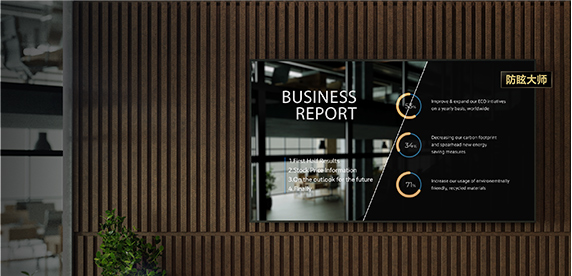 HEEC/IFC/CCBN/展会